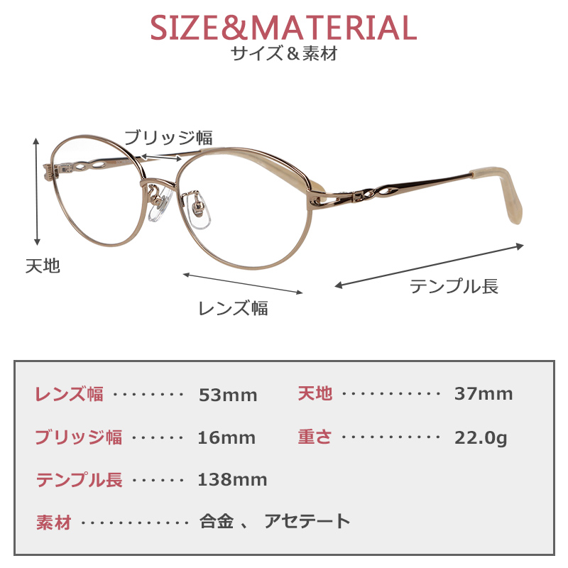 メガネ 度付き レディース オーバル 眼鏡 度付きメガネ おしゃれ 鼻あて メタル クラシック メガネケース メガネ拭き セット レンズ代込み ...