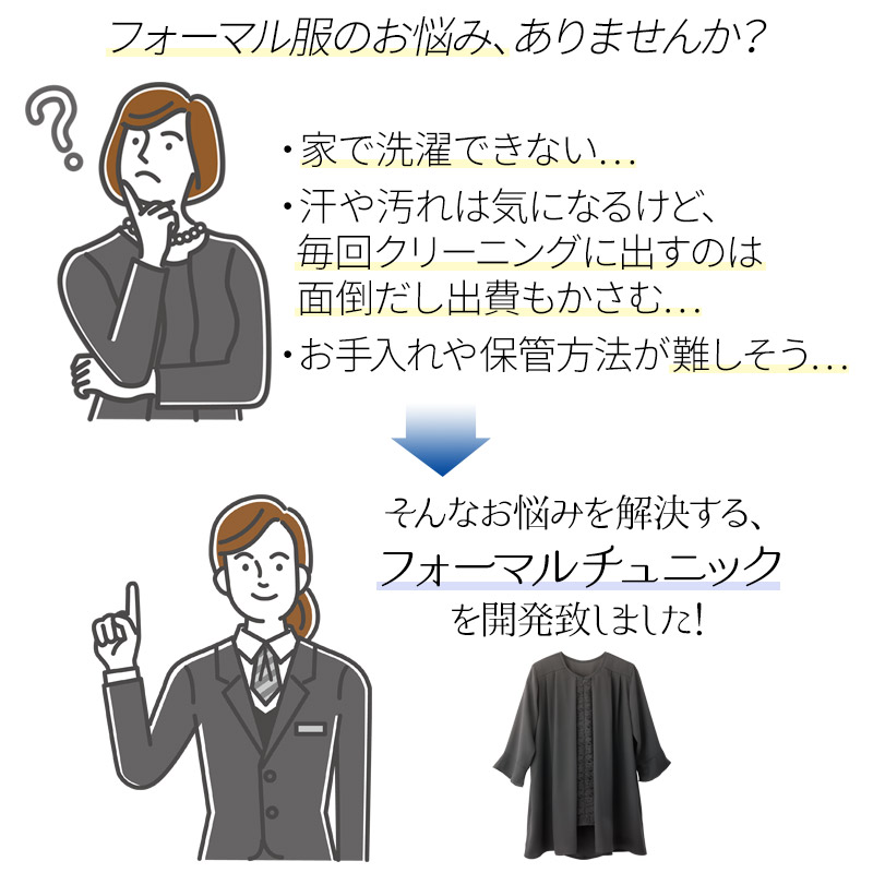 メイダイ ブラックフォーマル 喪服 礼服 レディース メイダイ ブラックフォーマル 喪服 礼服 レディース