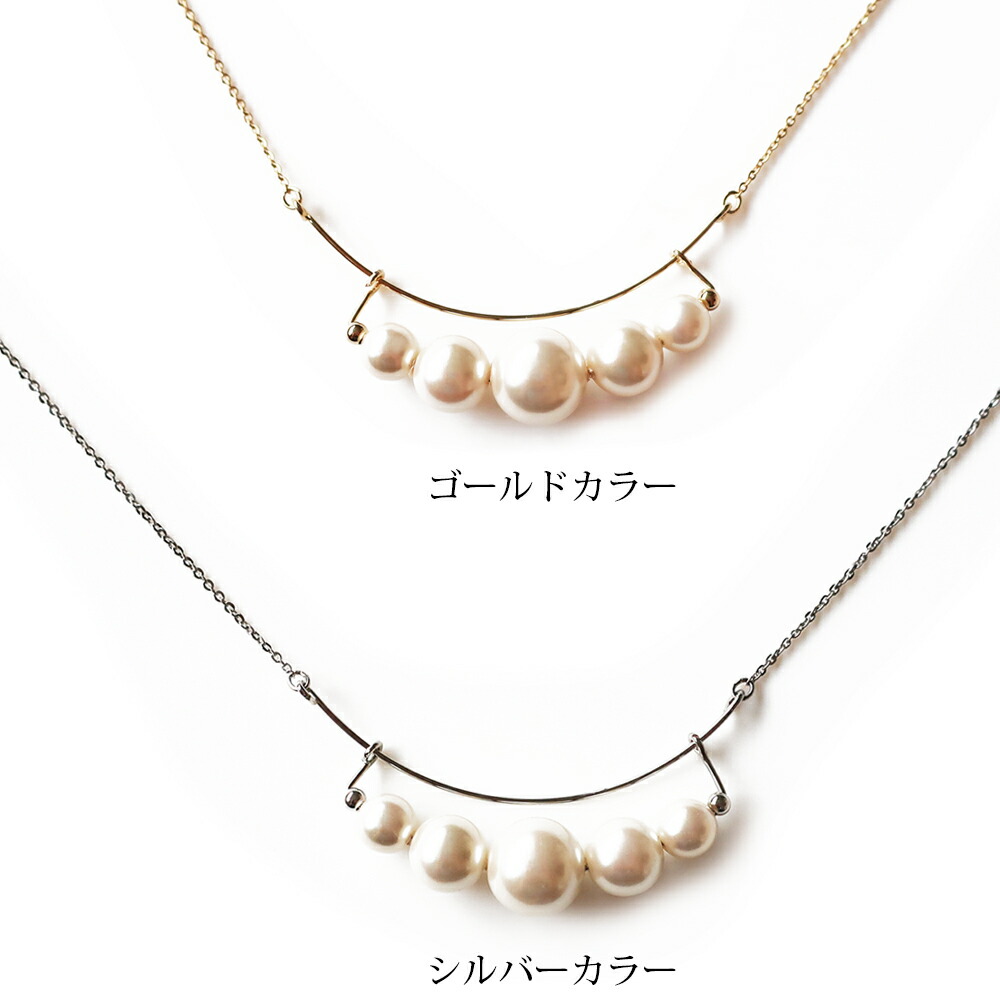 Melody Accessory ネックレス 日本製 パール フォーマル パール Melody Accessory ネックレス 日本製 パール フォーマル パール