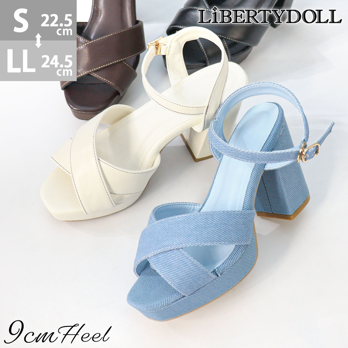 LibertyDoll（リバティードール） サンダル レディース ストラップ ハイヒール 9cm 黒 厚底 夏 合皮 No.4206 22.5 ...