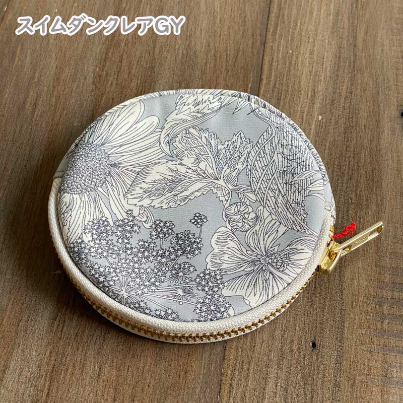 LIBERTYリバティプリント(エステルツイル)を使ったETミニラウンドポーチ＜AngelicaGarla＞(アンジェリカガーラ)/＜Swim Dunclare＞(スイムダンクレア) :ET ...