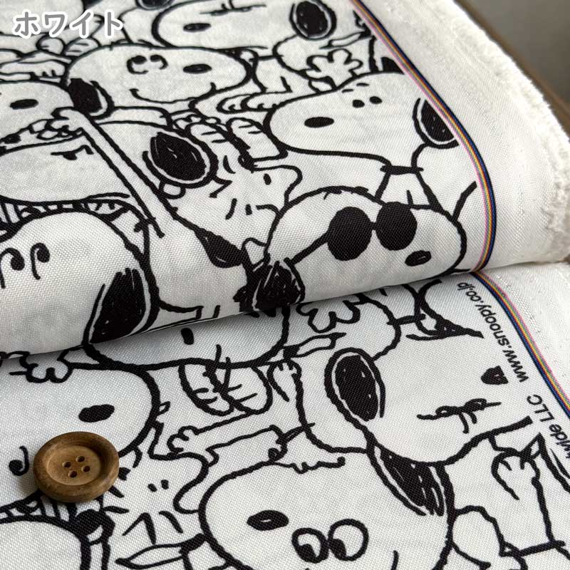 スヌーピーSNOOPY モノトーン ポリエステルオックス カーキ/ホワイト/ブラック (ピーナッツPEANUTSキャラクター・入園入学通園通学 ...