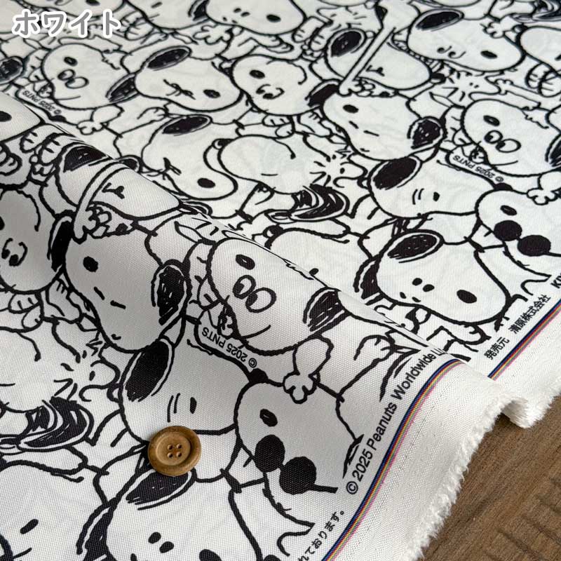 スヌーピーSNOOPY モノトーン ポリエステルオックス カーキ/ホワイト/ブラック (ピーナッツPEANUTSキャラクター・入園入学通園通学 ...