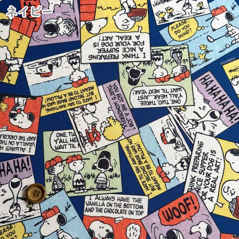 スヌーピーSNOOPY シックコミック ポリエステルオックス オフホワイト/ネイビー (ピーナッツPEANUTSキャラクター・入園入学通園通学 ...