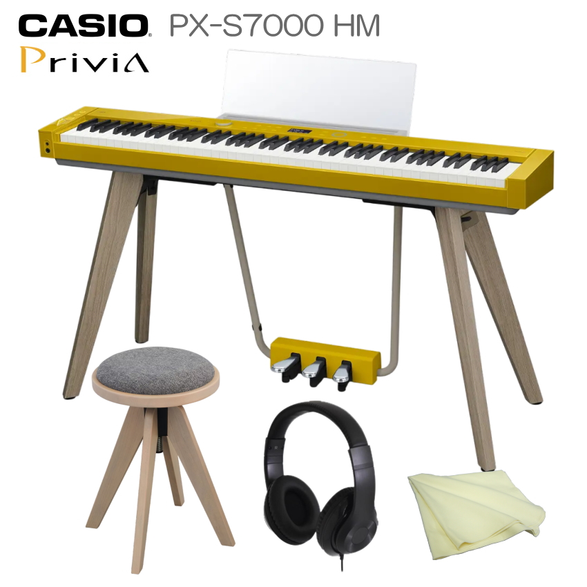 Privia（CASIO） CASIO 電子ピアノ Privia PX-S7000HM ハーモニアスマスタード デザインチェア付き 88鍵盤 デジタルピアノ カシオ プリヴィア : 楽器のこと ...