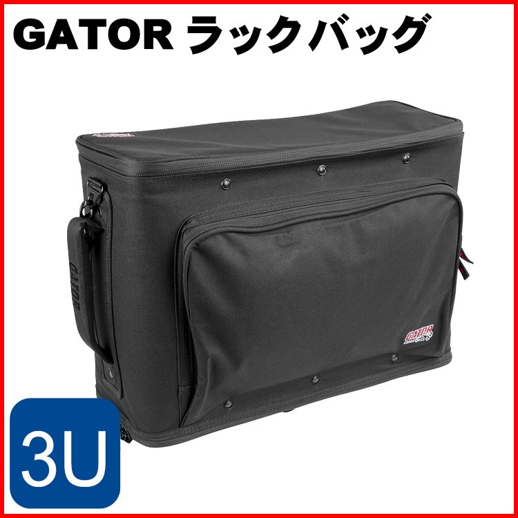GATOR CASES (ゲイター) ラックバッグ GRB-3U (ワイヤレス受信機やCDプレイヤーの持ち運びに) : 福山楽器センターYS店 - 通販 - Yahoo!ショッピング