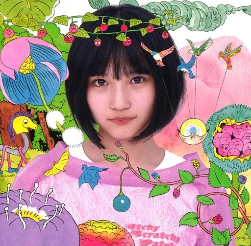 【中古】サステナブル / AKB48（帯あり） : Meta Cy Verse - 通販 - Yahoo!ショッピング