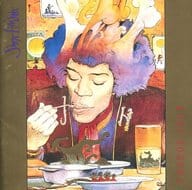 【中古】VOODOO SOUP[輸入盤] / JIMI HENDRIX（帯無し） : b-cdg-4812 : Meta Cy Verse ...