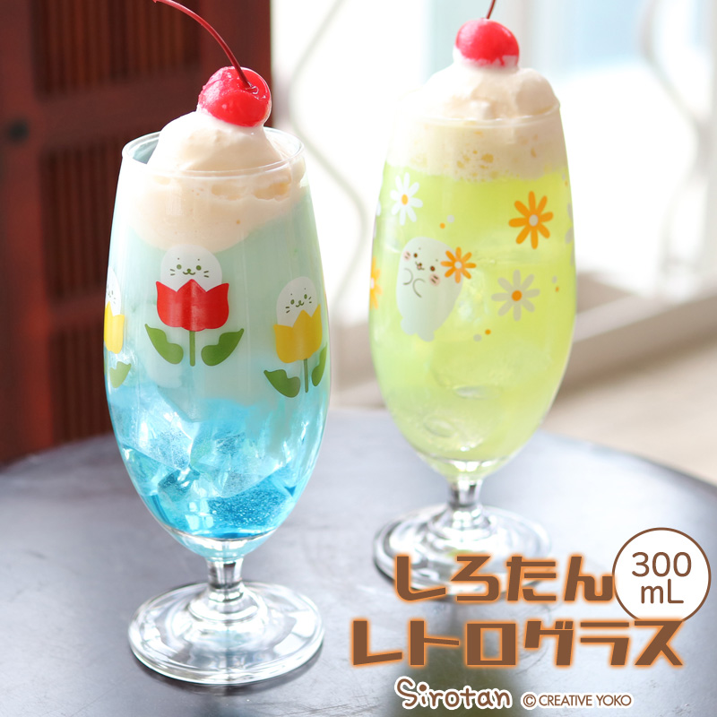 Mother garden 珪藻土コースター しろたん レトロ チューリップ Mother garden 珪藻土コースター しろたん レトロ チューリップ