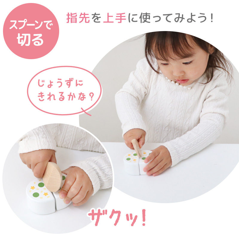 Mother garden いちごのランチプレートセット 1.5歳から Mother garden いちごのランチプレートセット 1.5歳から