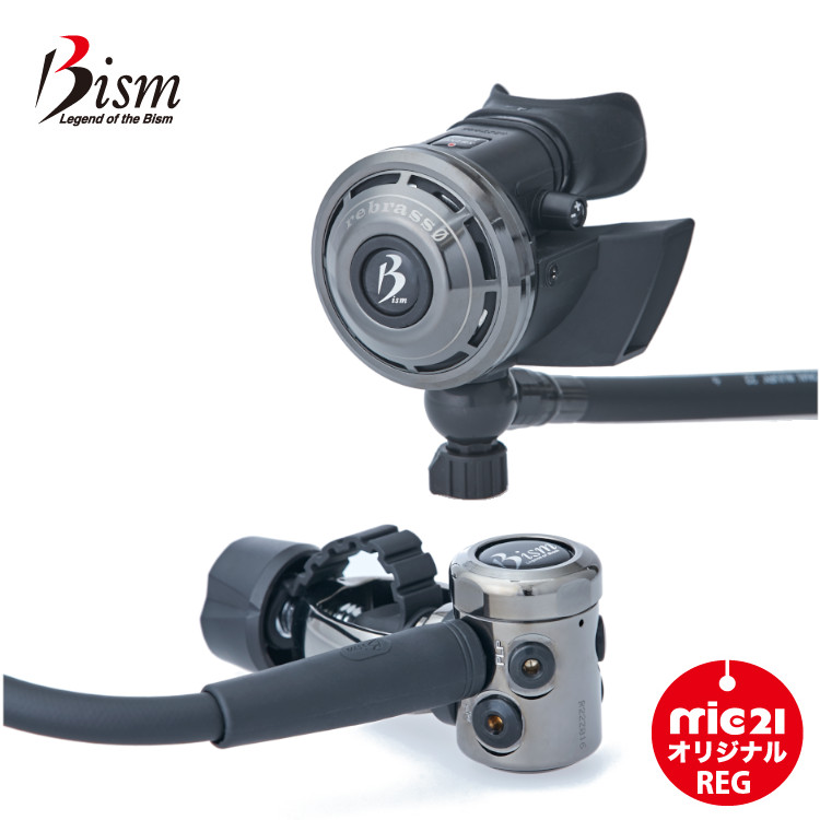 [ Bism ] RK4200IP レギュレーター [mic21オリジナルモデル] : エムアイシー21 - 通販 - Yahoo!ショッピング