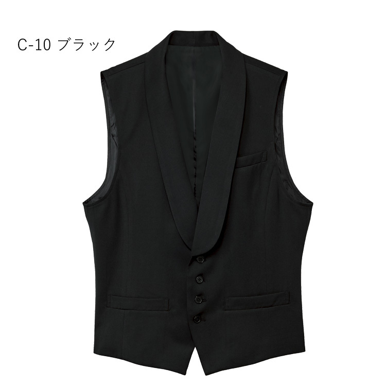 飲食サービス系ユニフォーム アルベ arbe チトセ chitose メンズ