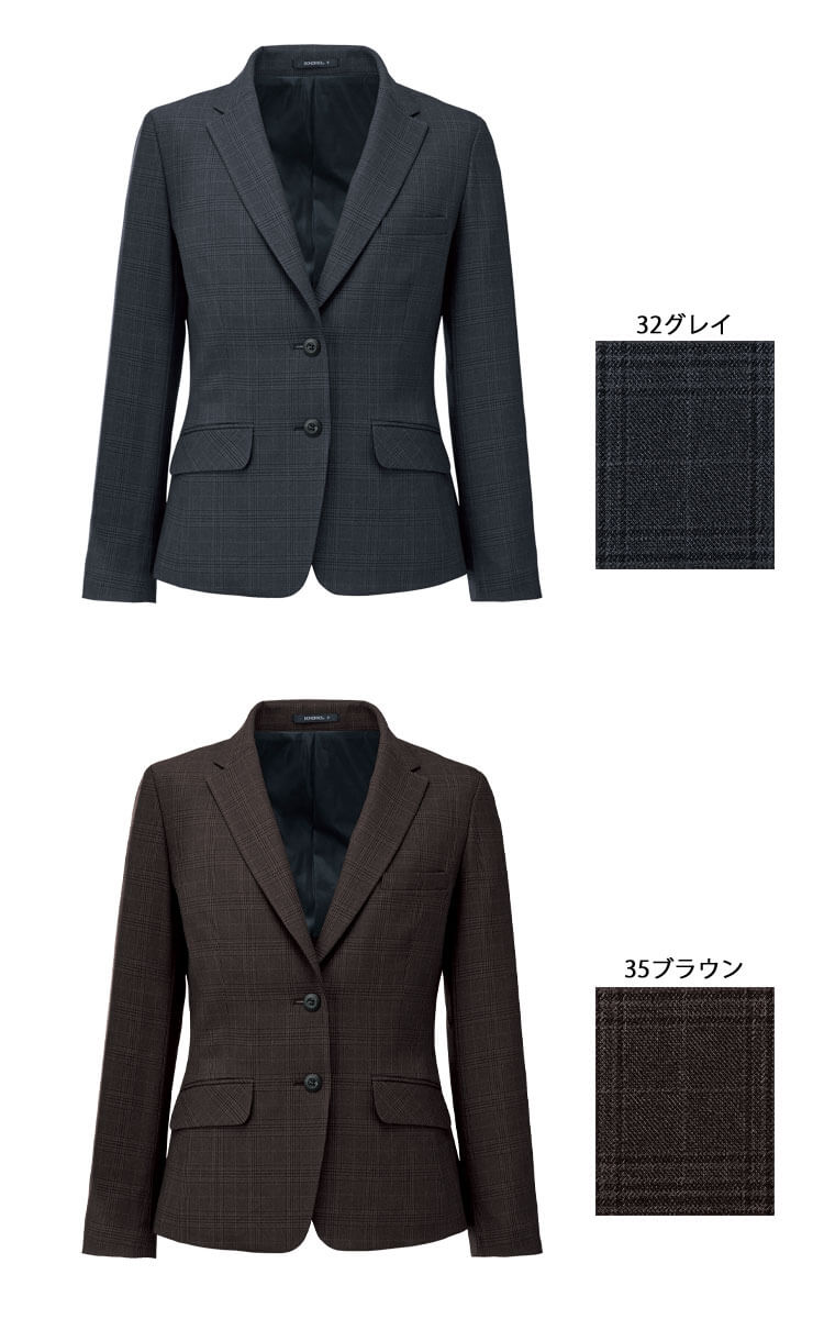 ボンマックス（BONMAX） 事務服 制服 BONOFFICE ボンオフィス