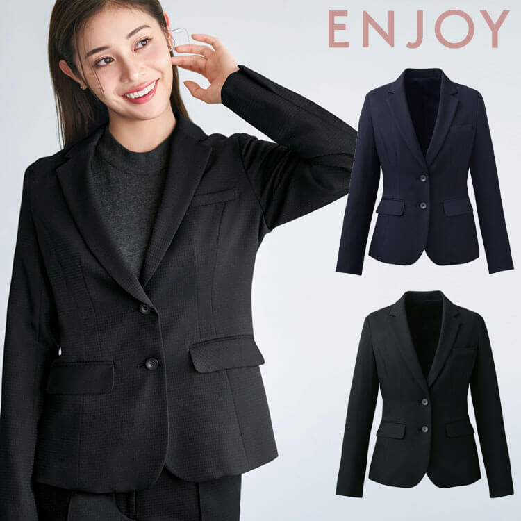 カーシーカシマ 事務服 制服 接客 ENJOY エンジョイ オフィス オーバー