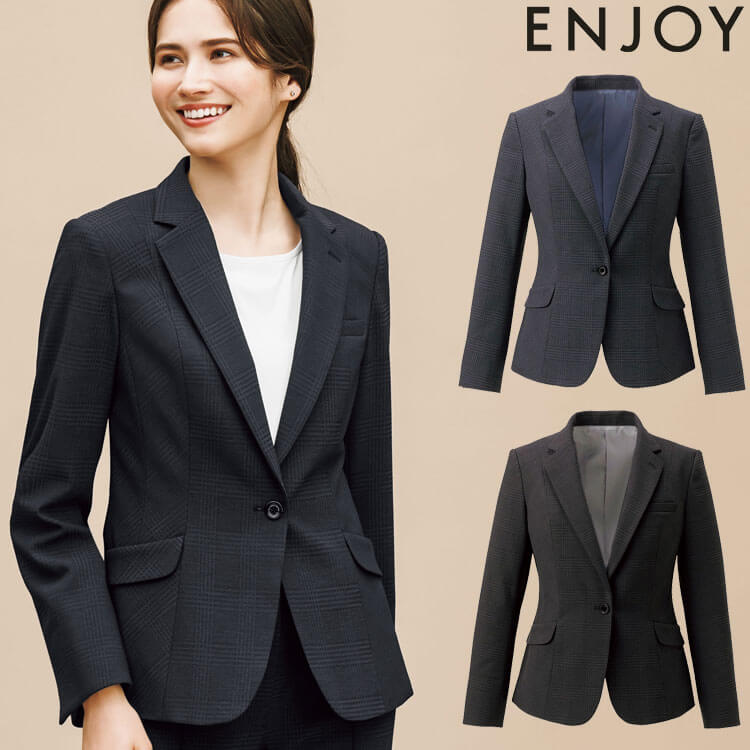 カーシーカシマ 事務服 制服 ENJOY エンジョイ オフィス ベスト EAV956