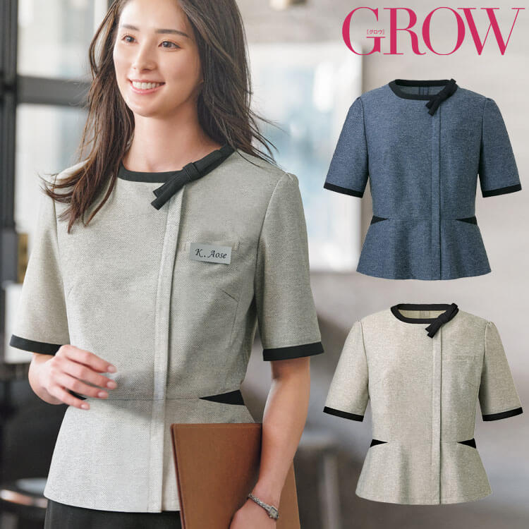 オフィス 事務服 制服 受付 SERVO サーヴォ GROW (グロウ) 七分袖