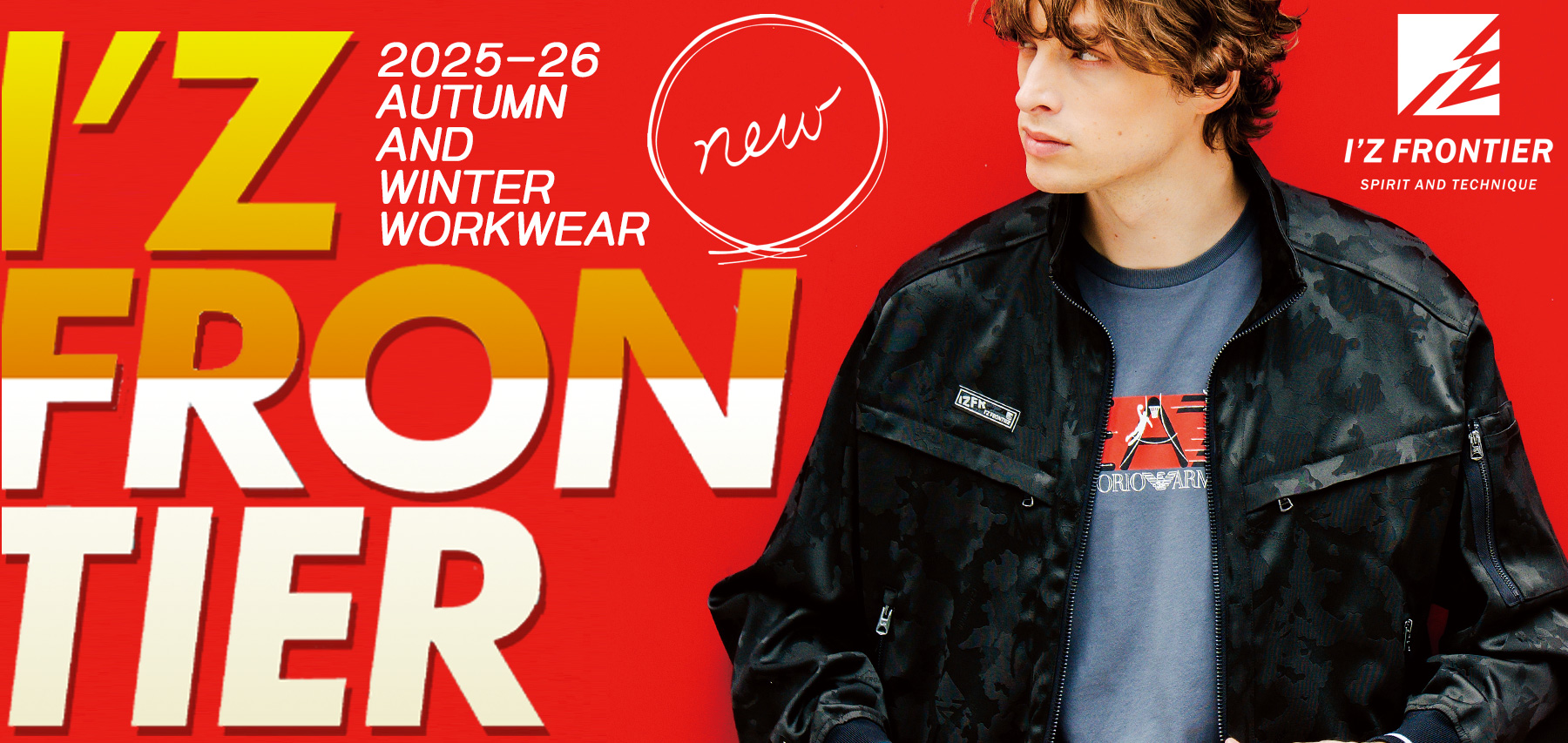 作業着・事務服・つなぎ服・白衣・安全靴等の通販・販売ミチオショップ