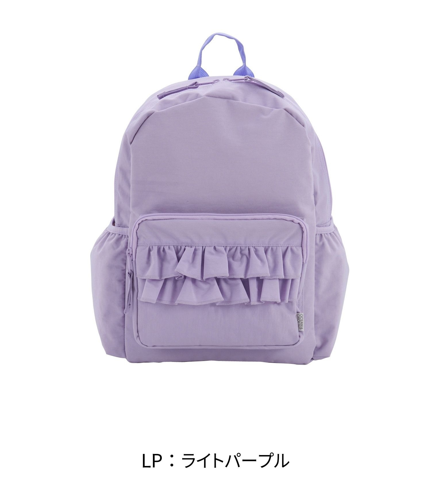 Ocean&Ground（オーシャンアンドグラウンド） 子供用 フリルリュック DAYPACK SWEET TIME L バッグ 通園 通学 キッズ 遠足 アウトドア 2026春 : ミッキー ...
