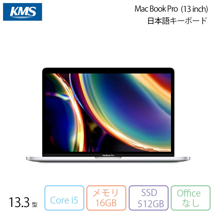 APPLE MacBook Pro 13inch ノートパソコン A1989 Mac OS Core - i5 メモリ16GB ...