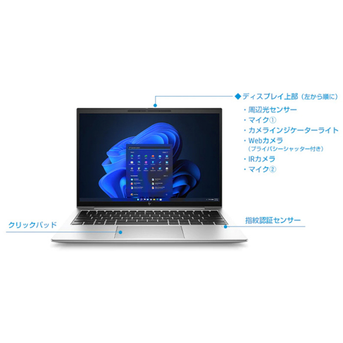 elitebook 830 g8(日本HP/Windowsノート)の商品一覧|ノート elitebook 830 g8(日本HP/Windowsノート)の商品一覧|ノート
