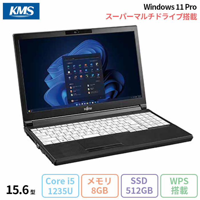 LIFEBOOK A 富士通 A5513/NX ノートパソコン FMVA0D025P Win11 Pro Office付き Core i5 ...