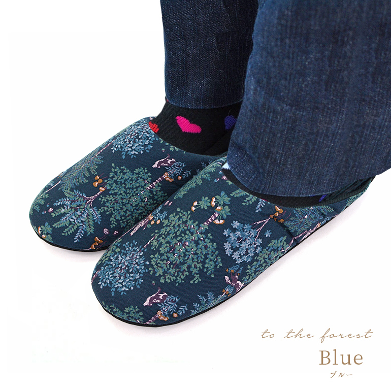 日本製 高級 北欧風 スリッパ フォレスト 4足セット 綿100 メイドインジャパン おしゃれ 暖かい ルームシューズ ボアスリッパ to ...