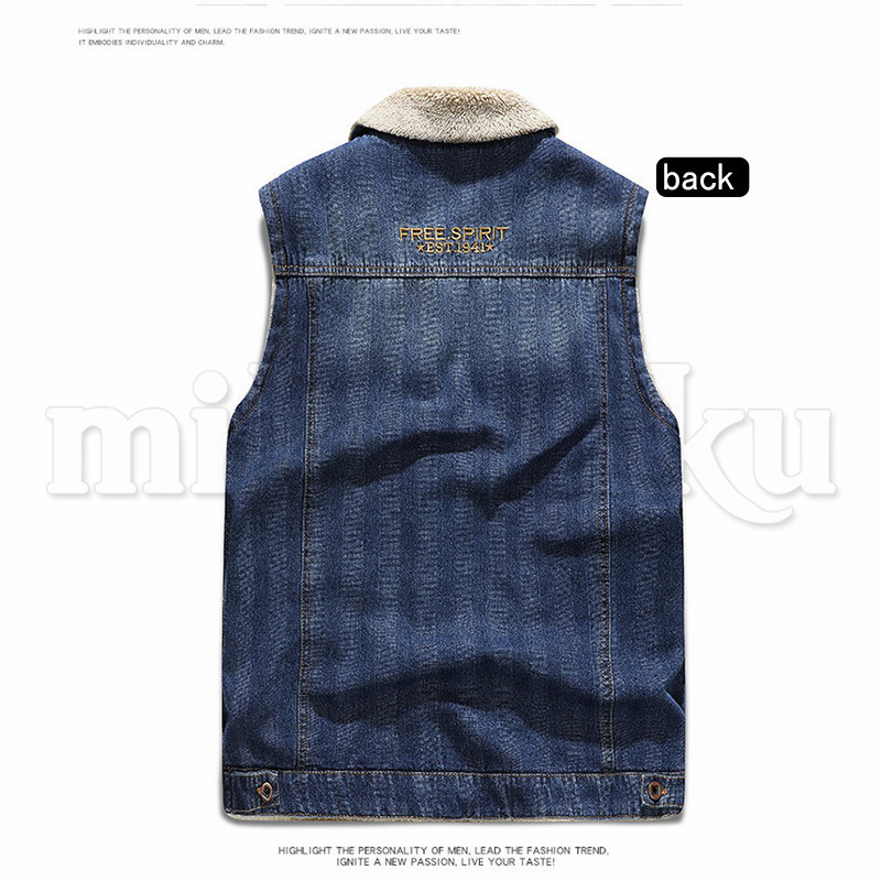 送料無料 デニムベスト 裏起毛 ボア付き メンズ 厚手 おしゃれ