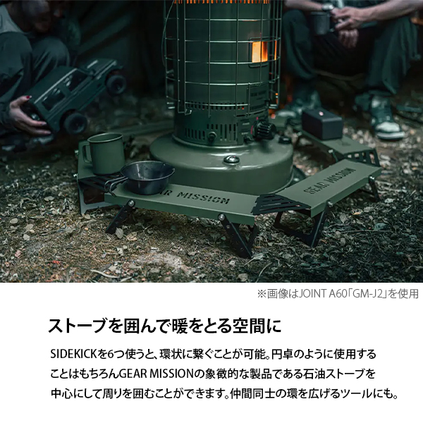 トヨトミ ギアミッションの商品一覧 通販 - Yahoo!ショッピング トヨトミ ギアミッションの商品一覧 通販 - Yahoo!ショッピング