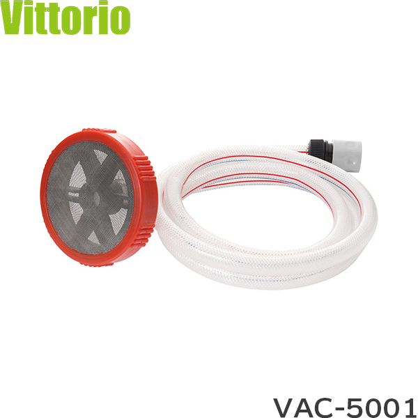 Vittorio 自吸用ホースセット VAC-5001 4977292401678 ZAOH 蔵王産業 ビットリオ ヴィットリオ : ミナト ...