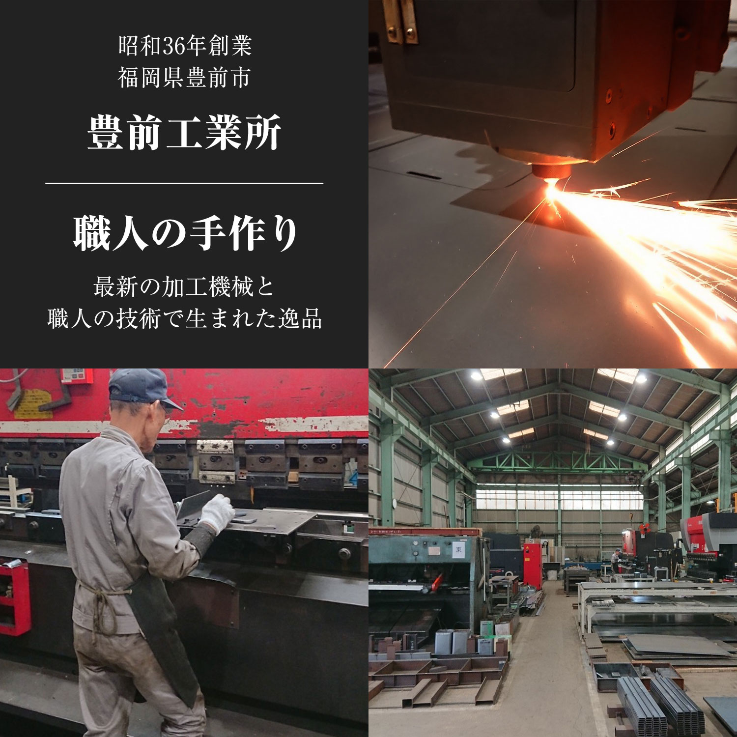 M.O.L 日本製 1.6mm極厚鉄板 スチールラック アイアンシェルフ 3段／幅