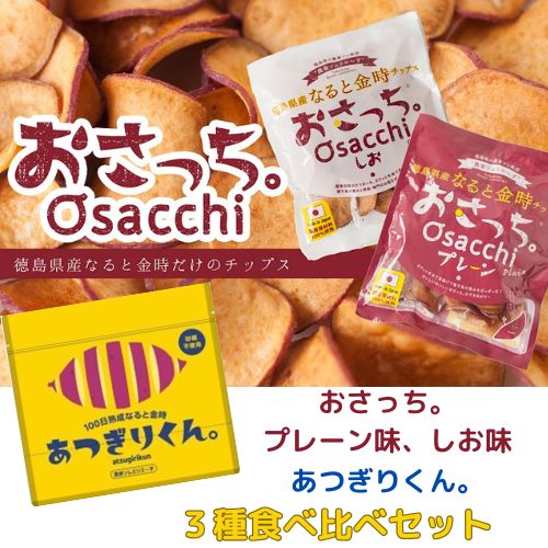 MIND PLUS - Yahoo!ショッピング