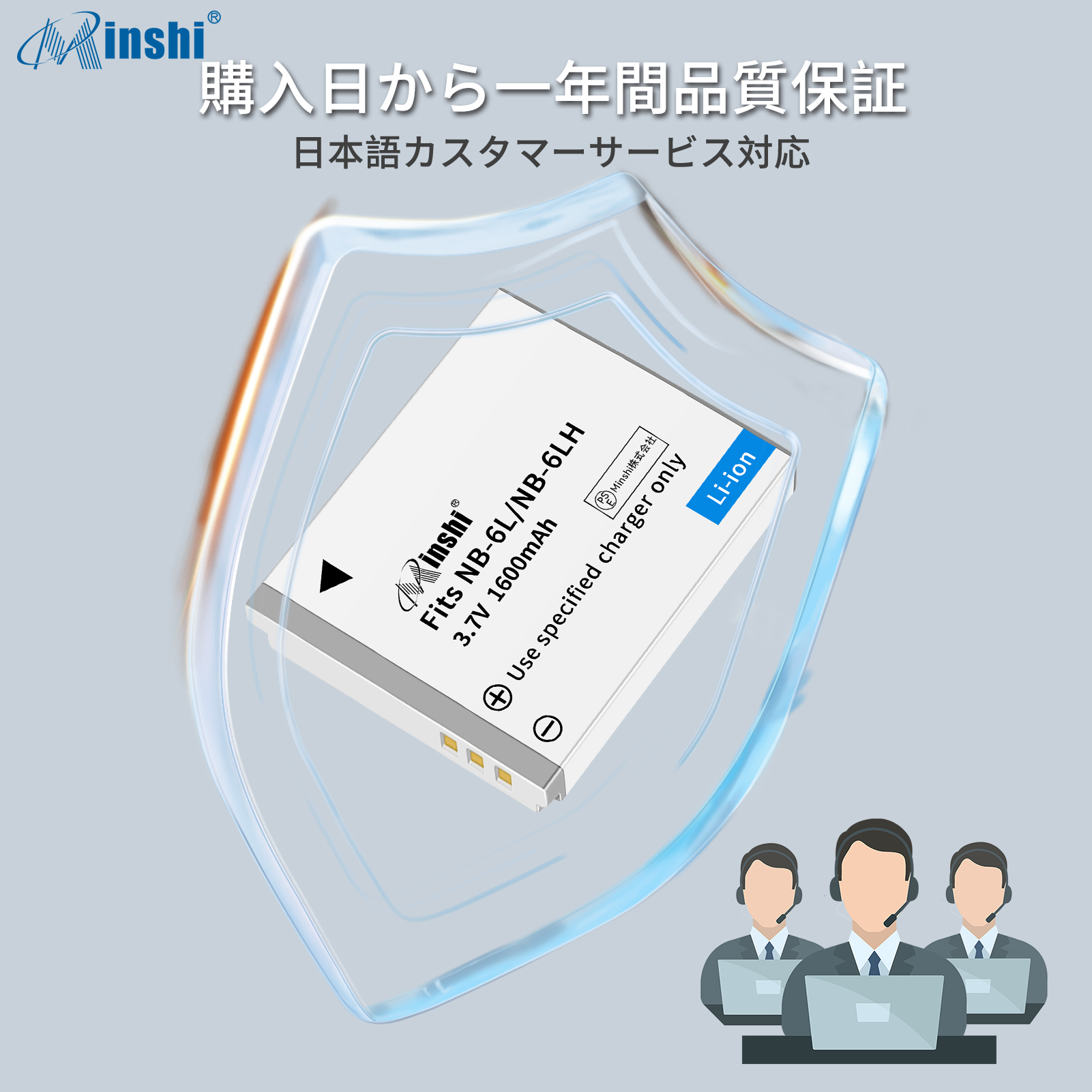 PowerShot 【2個セット】minshi Canon NB-6L IXUS 200 ISNB-6LH NB-6L【1500mAh 3 ...