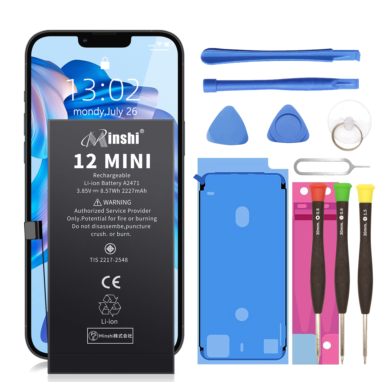 iPhone 12 mini バッテリー 交換 2227mAh PSE準拠 工具セット 1年保証 : yhmpapp12minibkaa-wll : minshi - 通販 - Yahoo ...