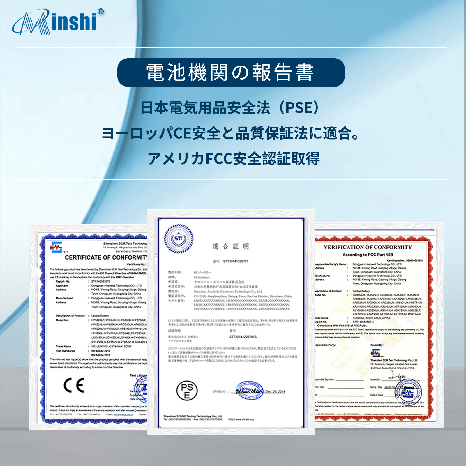 【工具セット】iPhone 12 バッテリー 交換 PSE認証済 2815mAh 電池パック 大容量 1年保証 : minshi - 通販 - Yahoo!ショッピング