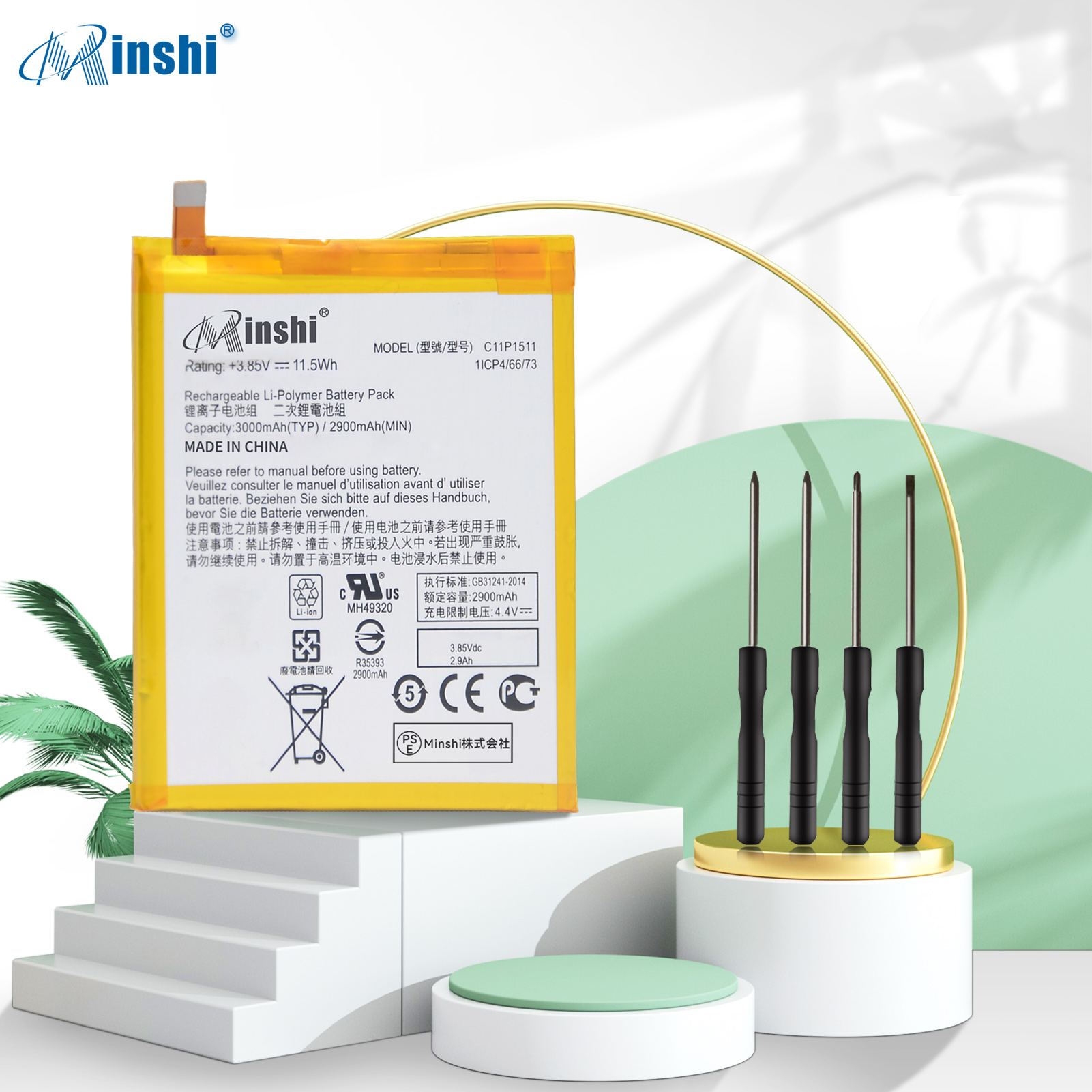 【1年保証】minshi ZD552KL C11P1511 バッテリー 対応 交換バッテリー 3000mAh 互換バッテリー : minshi ...