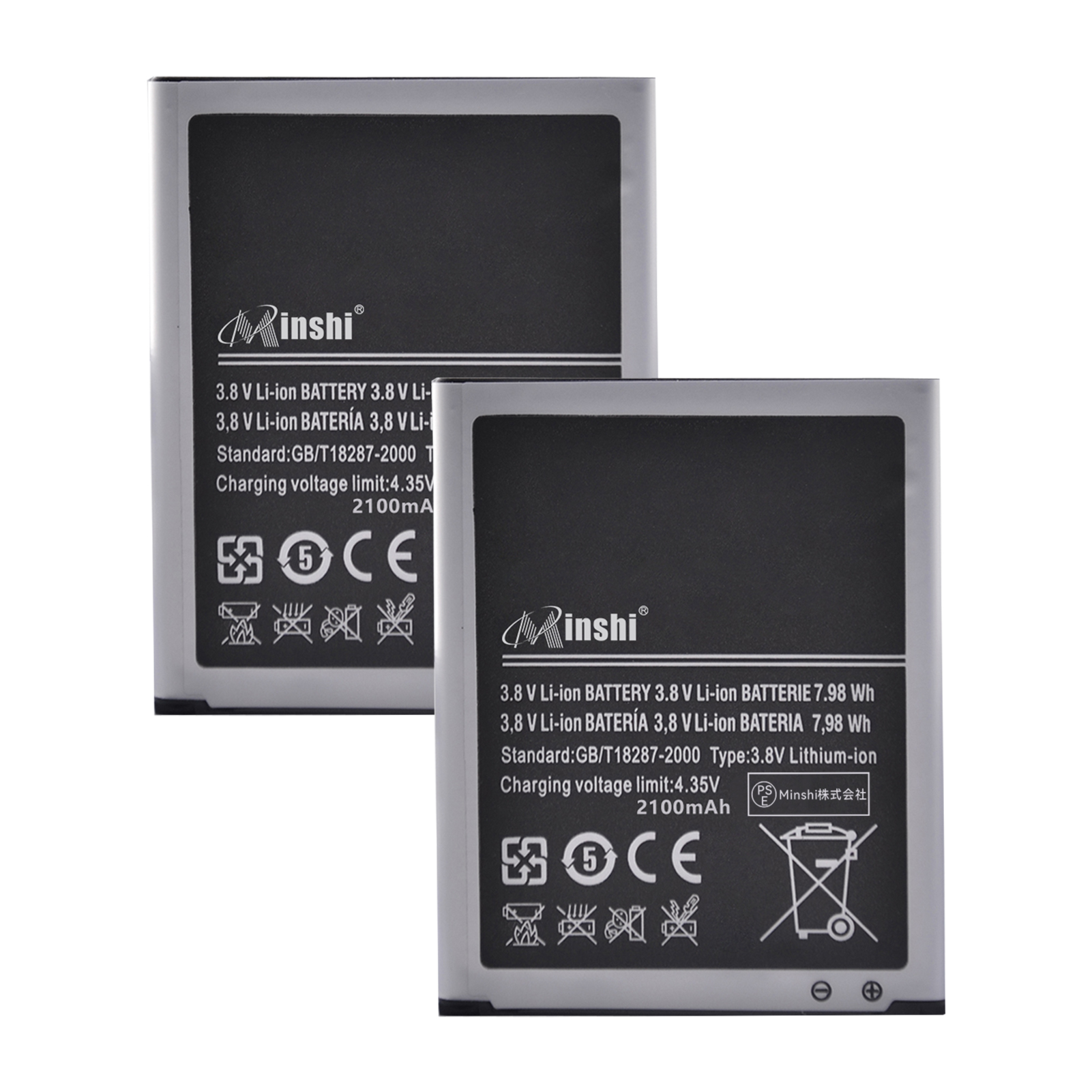 新品 SAMSUNG GT-i9300 互換バッテリー【2100mAh 3.8V】1年保証 PSE認証 互換バッテリパック : minshi - 通販 - Yahoo!ショッピング
