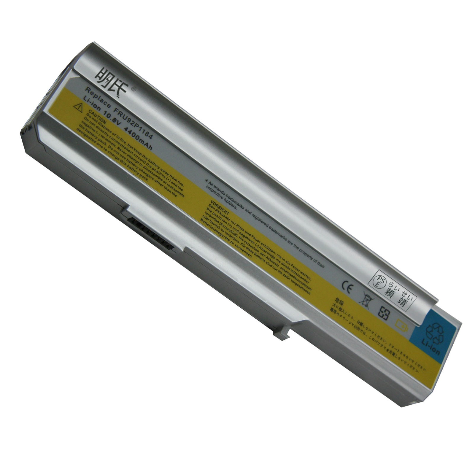 【minshi】LENOVO N100 0689 3000【4400mAh 10.8V】対応用 高性能 ノートパソコン 互換 バッテリー ...