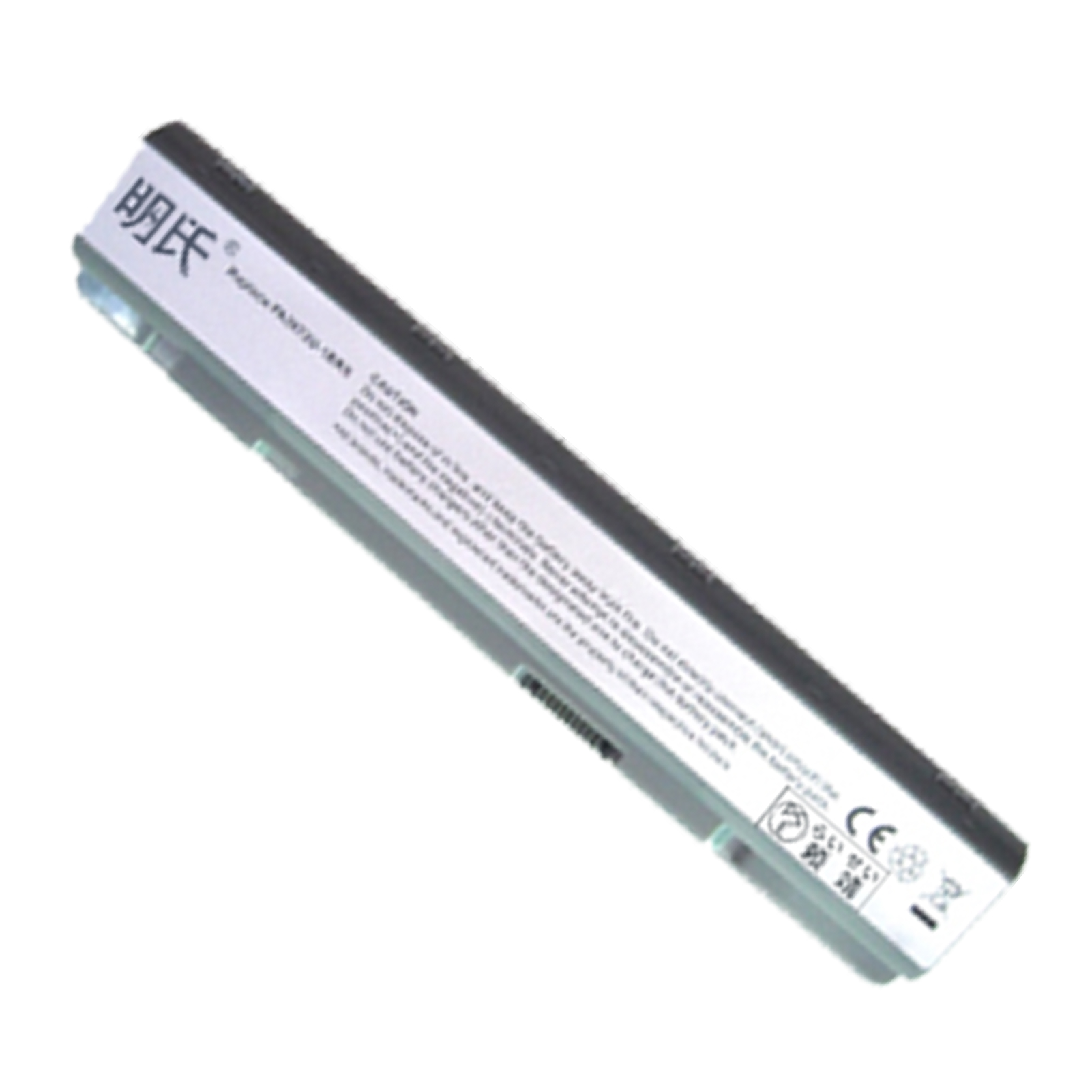 TOSHIBA（東芝） 【minshi】東芝 Satellite E105【4400mAh 14.4V】対応用 高性能 ノートパソコン 互換 ...
