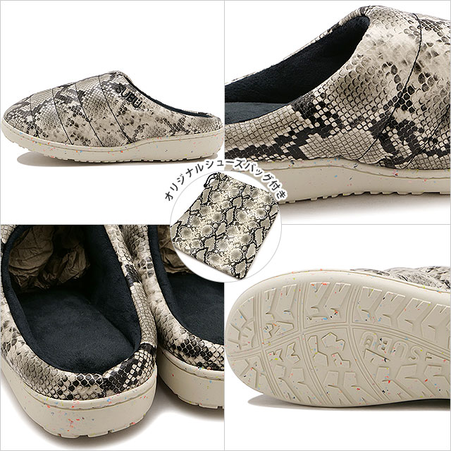 SUBU スブ 冬用サンダル リサイクル パイソン SR-08 RE：PYTHON メンズ・レディース クロッグ ルームシューズ オフィス キャンプ GRAY 正規取扱店 : ミスチーフ ...