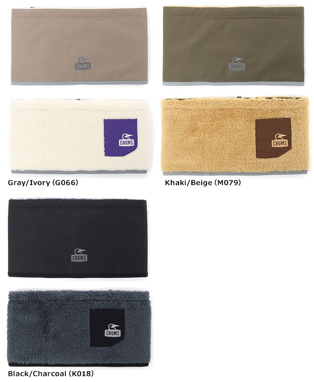 CHUMS チャムス エルモゴアテックスウィンドストッパーリバーシブルネックウォーマー CH09-1287 FW23 Elmo Gore ...