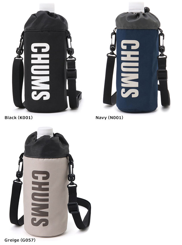 CHUMS（チャムス） リサイクルチャムスボトルホルダー CH60-3992 SS25 Recycle CHUMS Bottle Holder ...