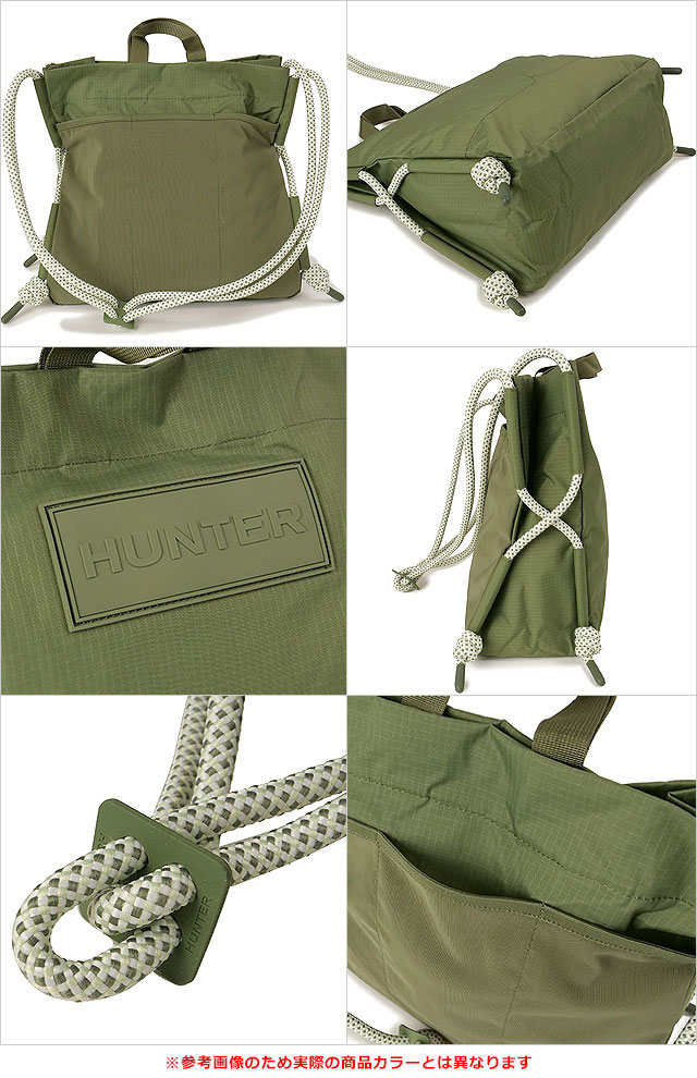 HUNTER ハンター トラベルリップストップトート UBS1517NRS-WRL SS24 travel ripstop tote メンズ ...