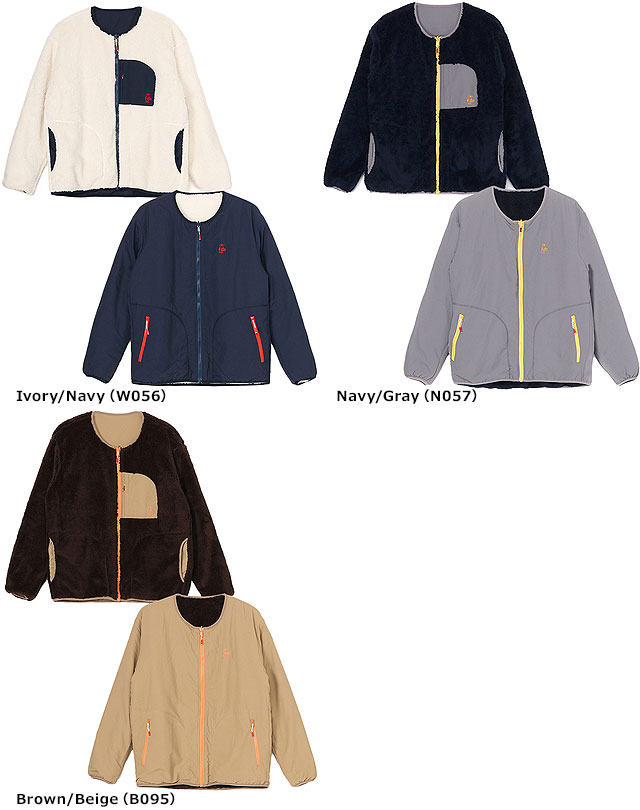 CHUMS（チャムス） エルモ フリース リバーシブル CH14-1421 W Elmo