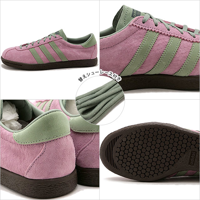 adidas Originals アディダス オリジナルス スニーカー タバコ JR2741 TOBACCO レディースシューズ テラス ...