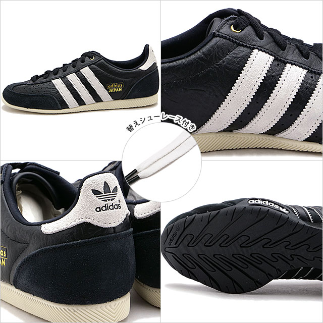adidas Originals アディダス オリジナルス スニーカー ジャパン ウィメンズ NLG13 IH5490 SS25 JAPAN ...