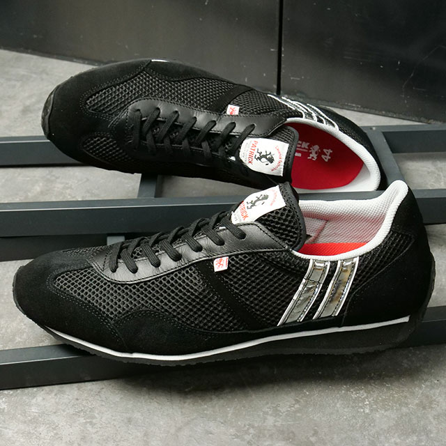 PATRICK 返品送料無料 パトリック スニーカー クール・スタジアム 27831 SS25 C-STADIUM メンズ・レディース 日本製 靴 シューズ BLK 黒 正規取扱店 ...