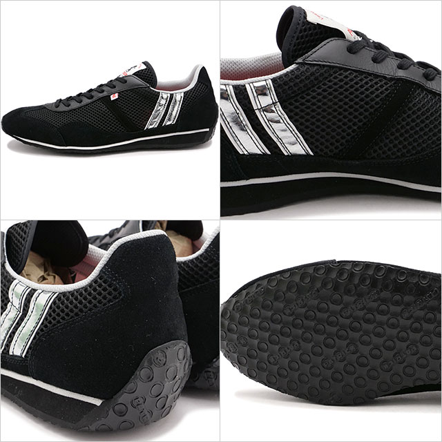 PATRICK 返品送料無料 パトリック スニーカー クール・スタジアム 27831 SS25 C-STADIUM メンズ・レディース 日本製 靴 シューズ BLK 黒 正規取扱店 ...