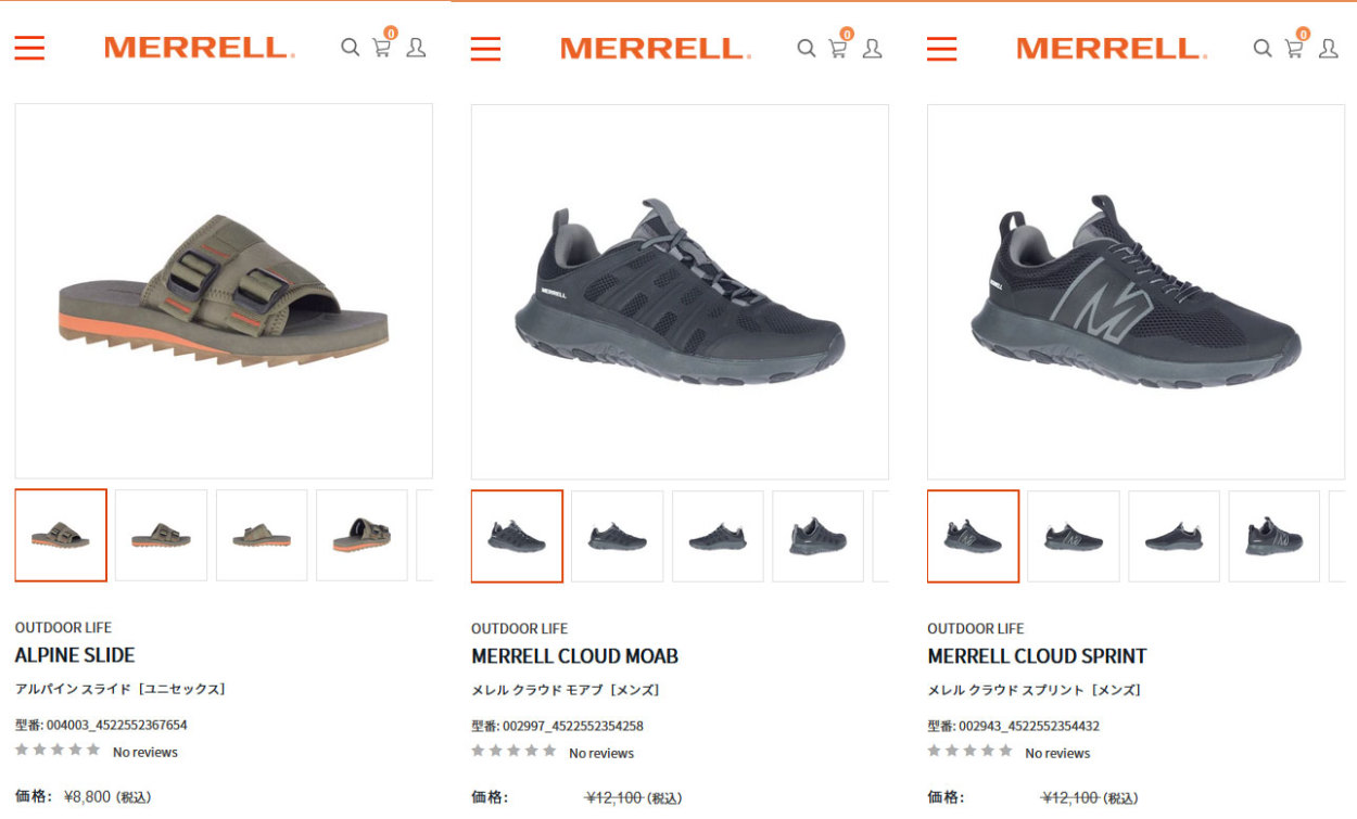 メレル MERRELL スニーカー メレル クラウド スプリント M MERRELL CLOUD SPRINT J002943 SS21 ...
