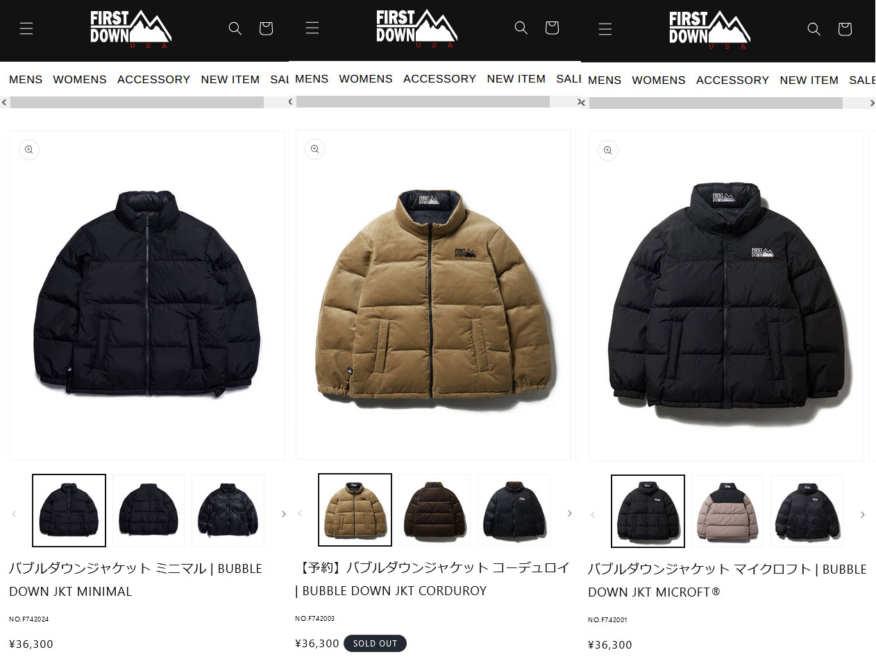 ファーストダウン FIRST DOWN バブル ダウンジャケット マイクロフト F742001-06 BUBBLE DOWN JKT MICROFT メンズ アウター 定番 リバーシブル 撥水 ...