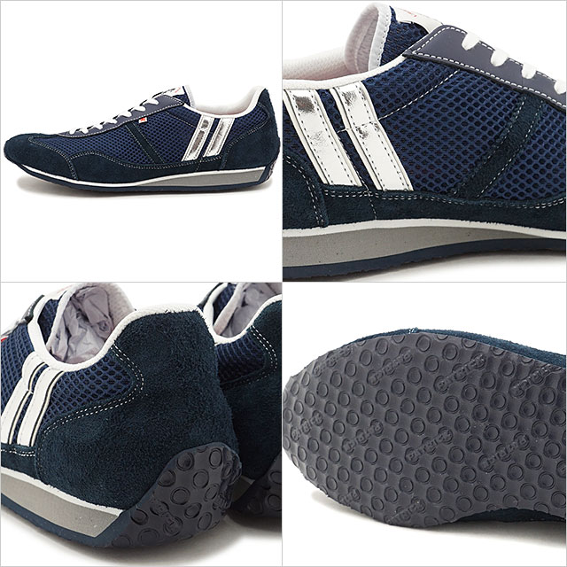 返品交換送料無料 パトリック PATRICK スニーカー クール・スタジアム C-STADIUM 27212 メンズ・レディース 日本製 NVY 紺 ネイビー系／復刻カラー ...